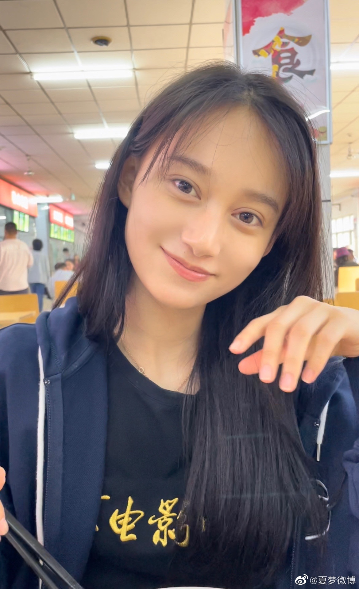 Her face is a combination of Ni Hongjie and Angelababy, right? - iMedia