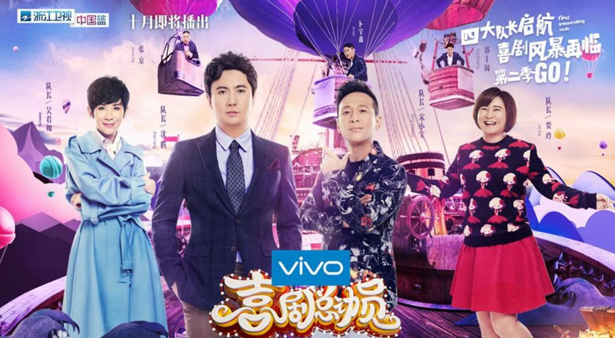 Shen Teng and Zhang Yi: One is trapped by capital, the other refuses to ...
