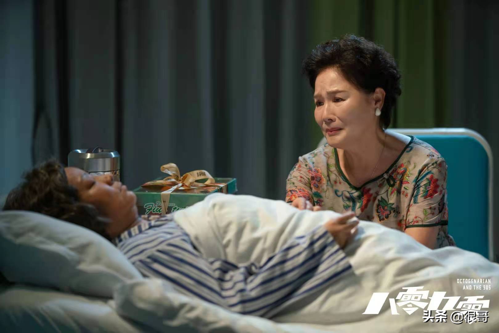 Yang Qing: National first-class actor, eager to become popular because ...