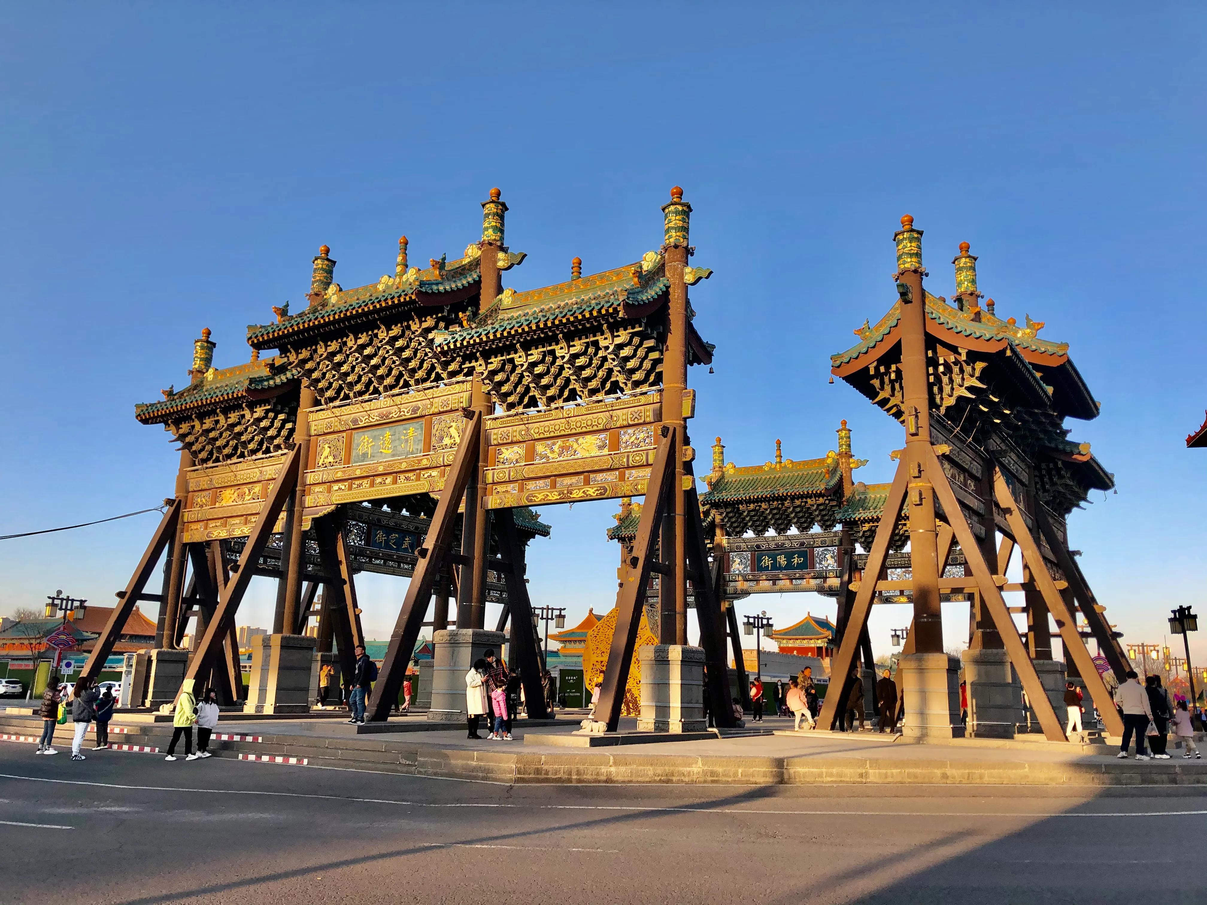Datong ancient city night view - iMedia