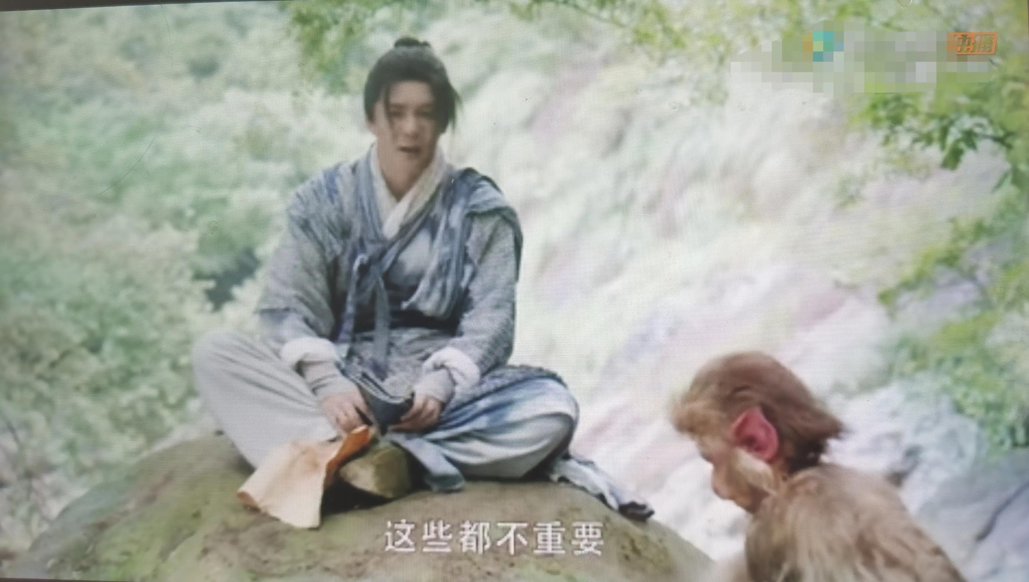 It turns out that Zhang Wuji also had a paradise life - iMedia