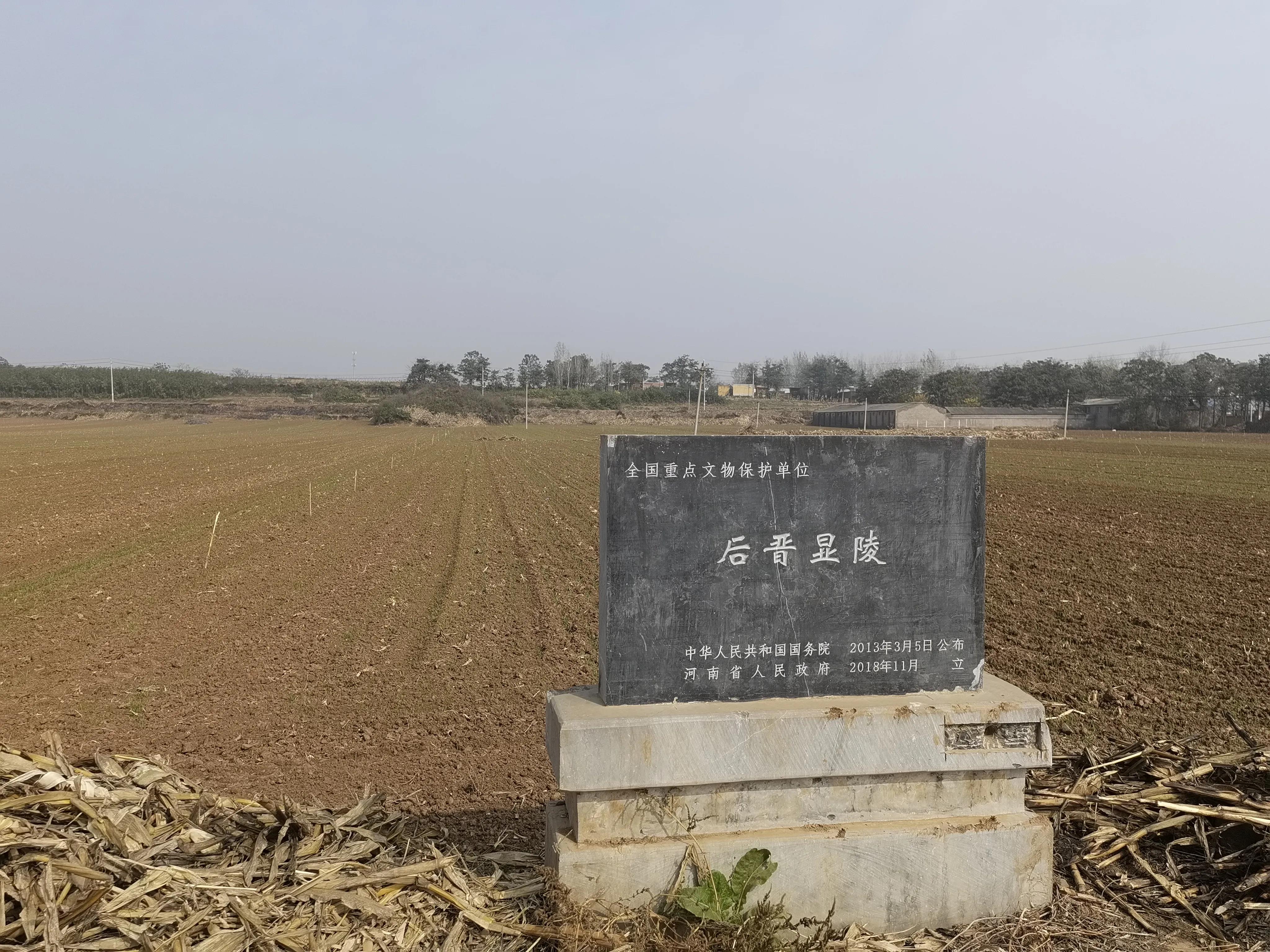 Was Shi Jingtan a traitor in the later Jin Dynasty? How was the sixteen ...