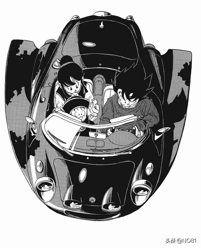 Dragon Ball: Mechanical Vehicles by Toriyama Akira - iMedia
