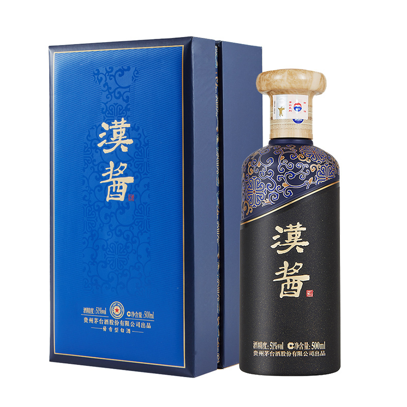 "Moutai 1935" is about to be launched before the Mid-Autumn Festival ...