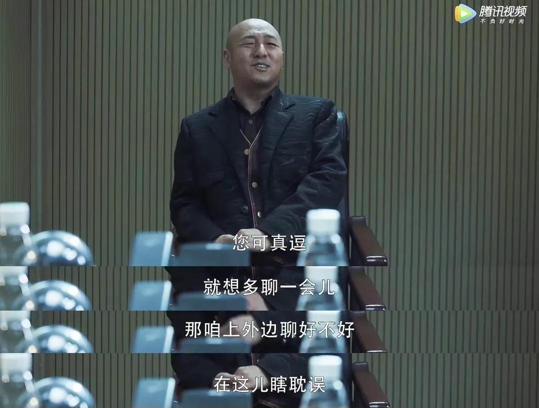 "Sweeping the Dark Storm": 3 funny roles, not dare to do Chen Jianbo ...