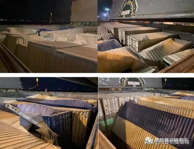 A freight forwarder changed to a new shipping route, and a serious ...