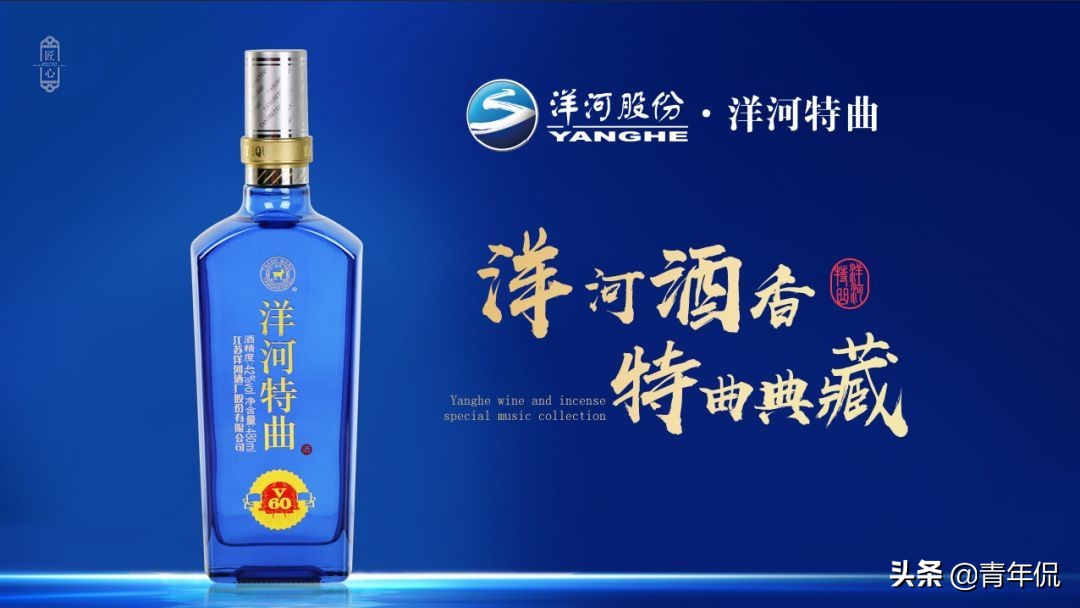 From on the verge of bankruptcy to the "Mao Wuyang" pattern, how did ...