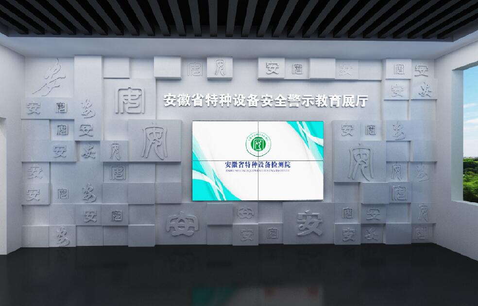 The design of the preface hall in the exhibition hall - iMedia