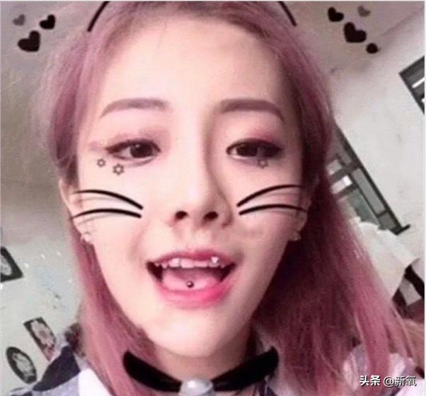 Unique "body decoration" - iMedia