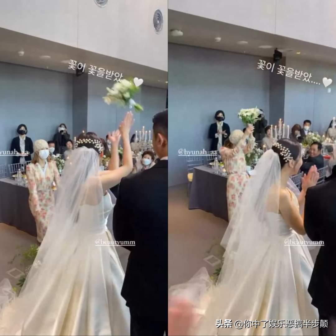 Hyuna is getting married?A man picks up the bridal bouquet while his ...
