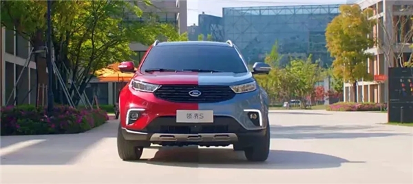 Jiangling Ford Territory renews and upgrades intelligence and health as ...
