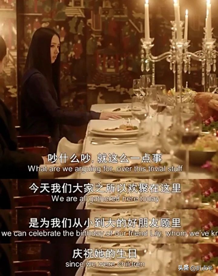 "Yida Girl" Guo Biting became the representative of the humble daughter ...