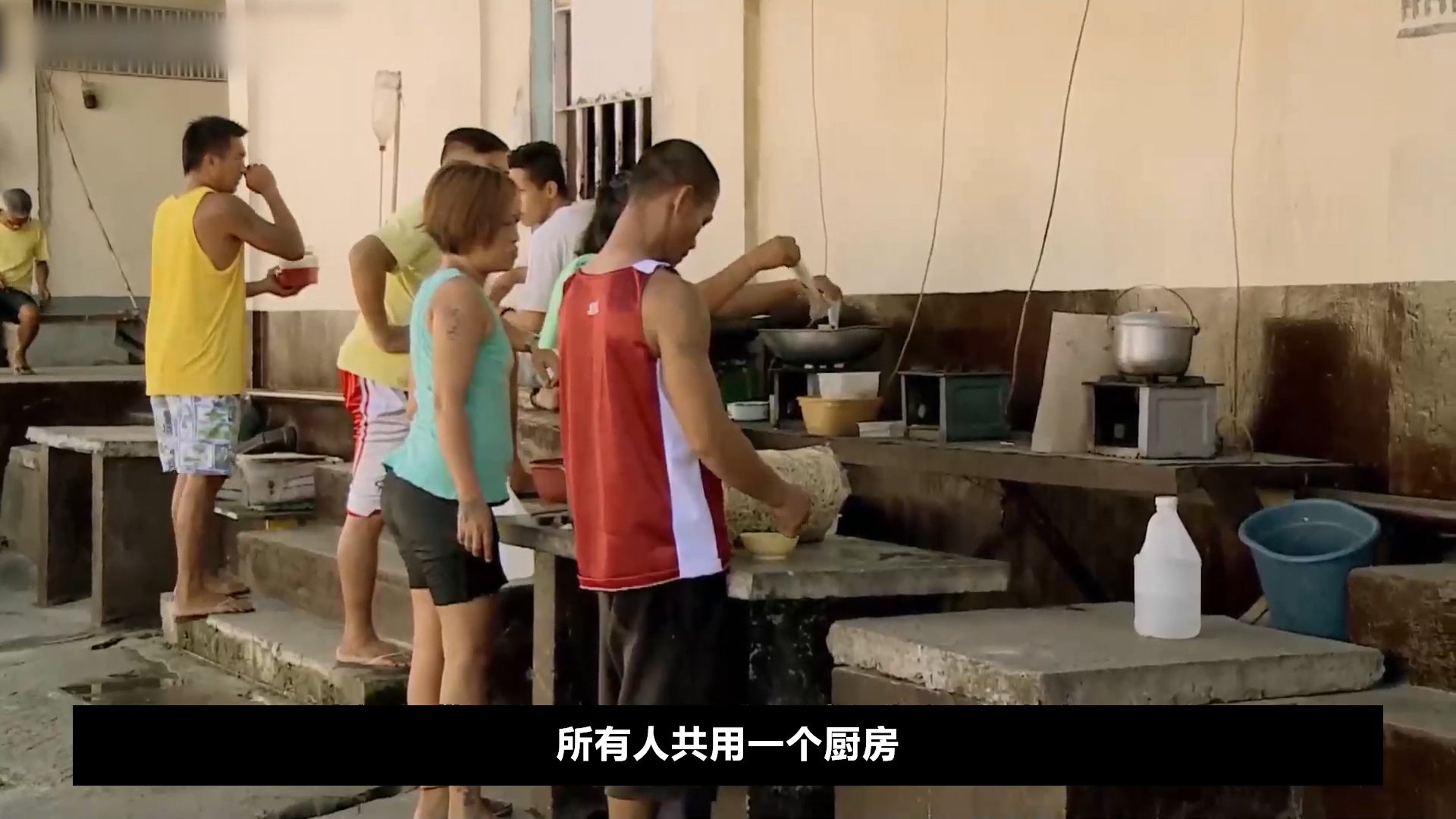 In a Philippine prison where men and women are locked together, inmates ...