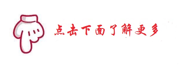 Choose a nice name for Xiong - iMedia