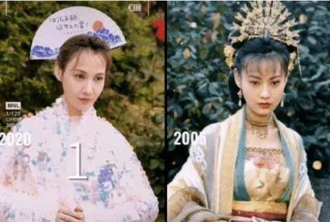 Yang Xue re-dressed as "Jiang Yuyan" 15 years later. She thought she ...