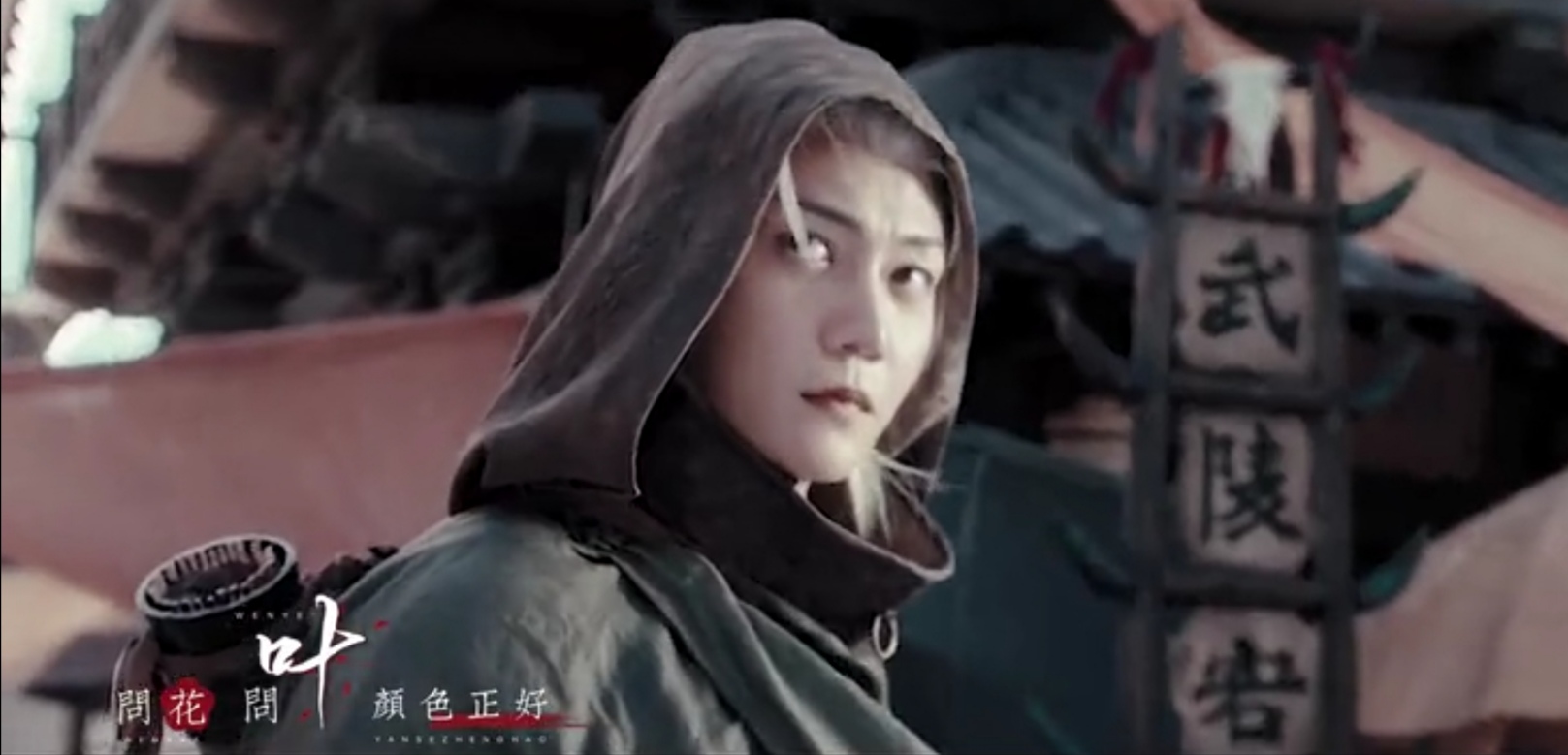 "Quiba" will launch a live-action movie, with You Mi Kuang as the protagonist, a new way to ...