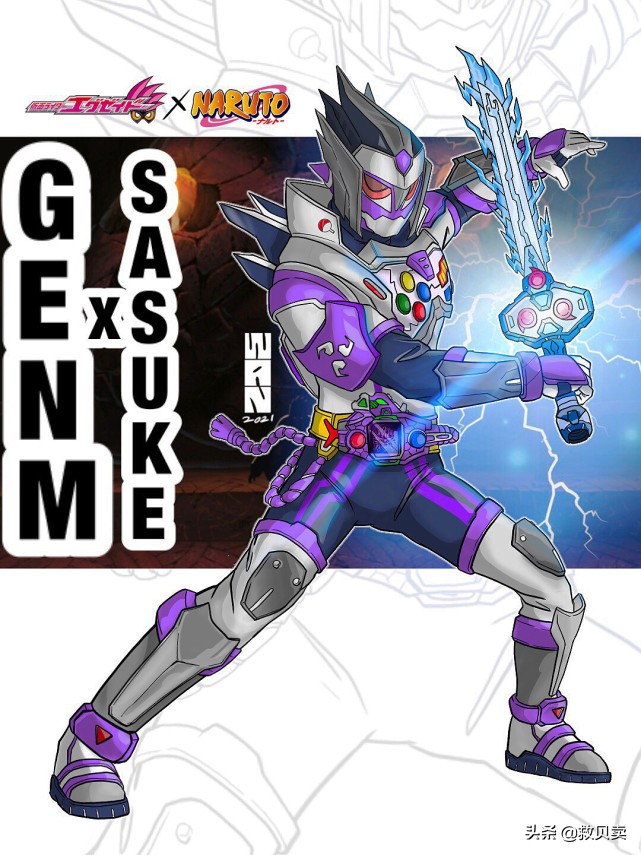 Kamen Rider: 8 new forms, Revice opens Nine-Tailed Chakra, Fantasy ...