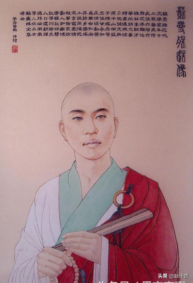 How many people know Su Manshu - iMedia