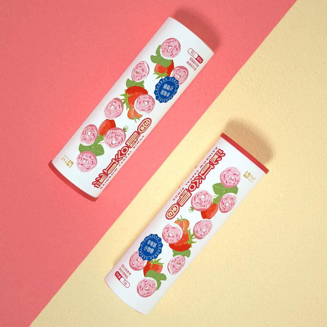 Low-calorie snack packaging in rainbow colors, healthy and beautiful ...