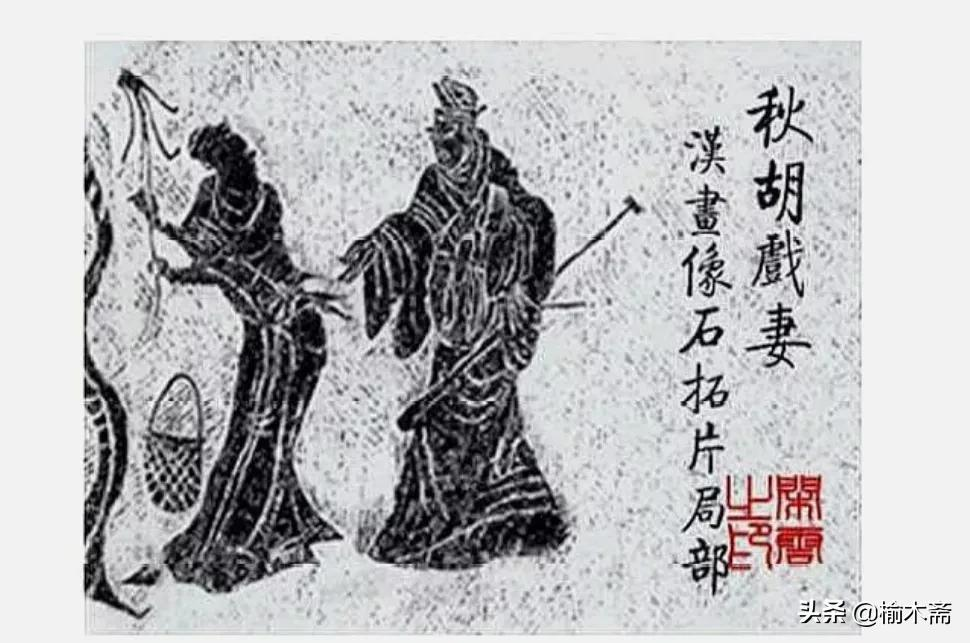 Han Yuefu Stories - iMedia