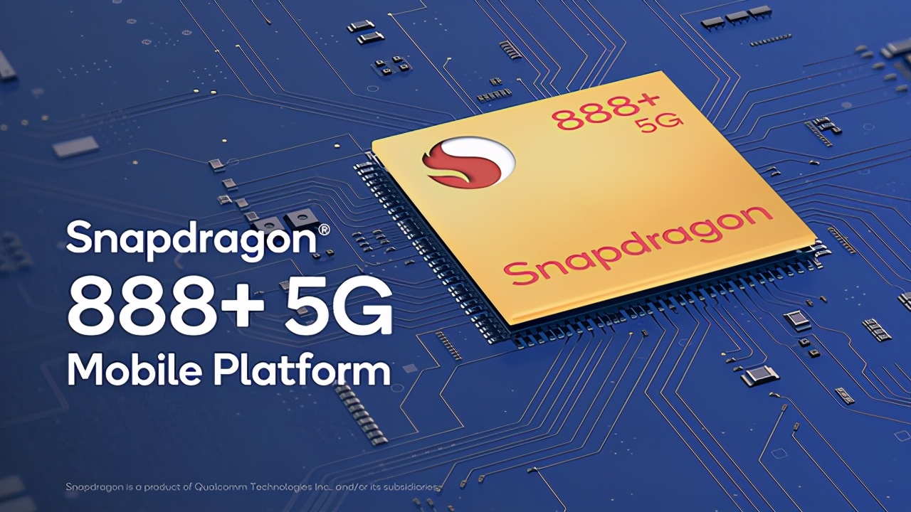Glory and Xiaomi executives praised the Snapdragon 888Plus, but it was a commercial blow - iMedia