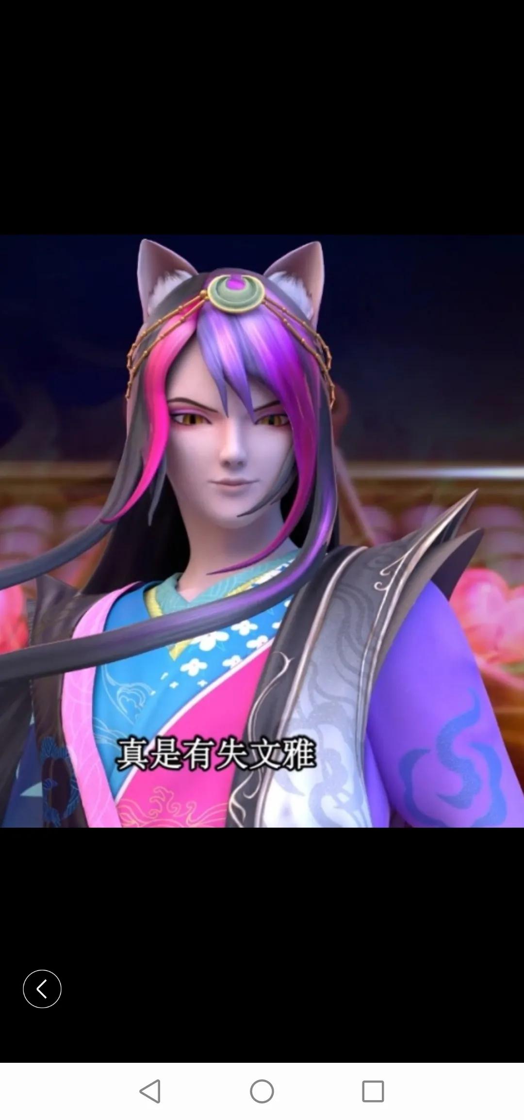 Characters of Ye Luoli - iMedia