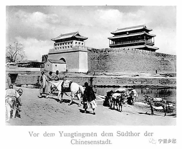 Beijing Yongding Gate in the late Qing Dynasty - iMedia