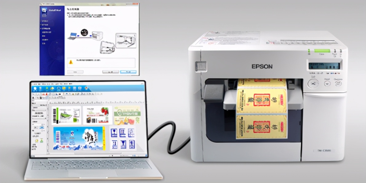 Full-color label printer Epson TM-3520 quickly produce color labels ...
