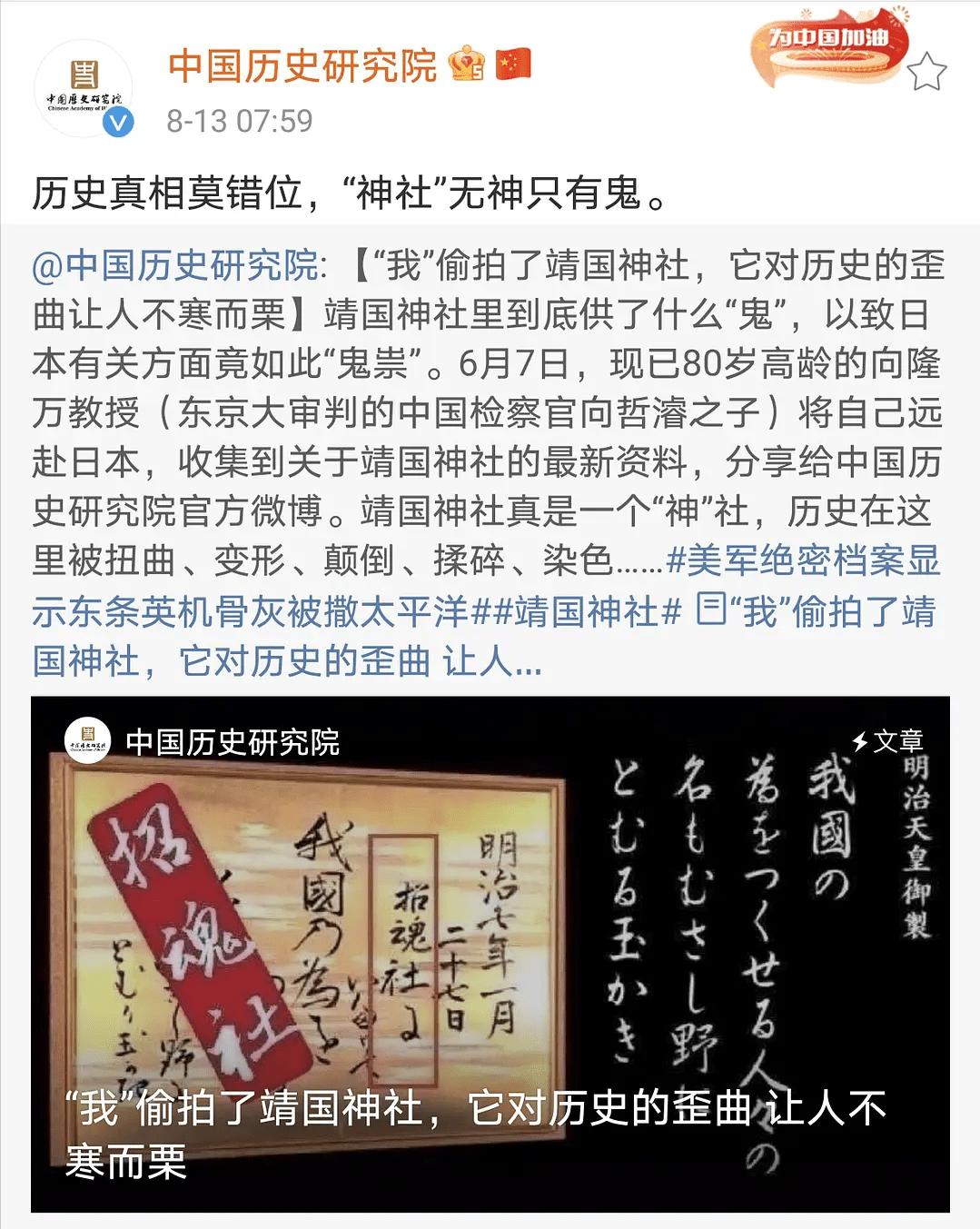 Zhang Zhehan overturned?After the turmoil, a lawyer stated that he would clean up netizens, and ...