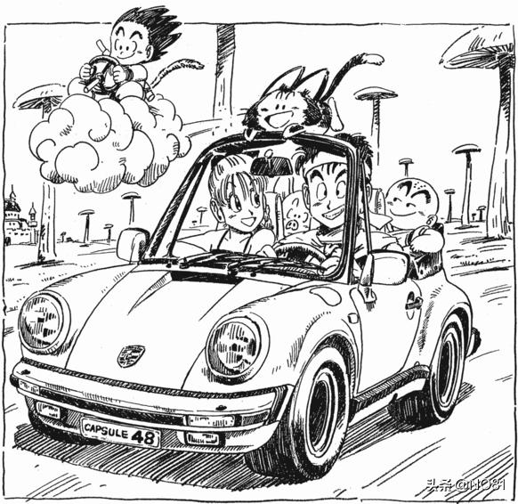 Dragon Ball: Mechanical Vehicles by Toriyama Akira - iMedia