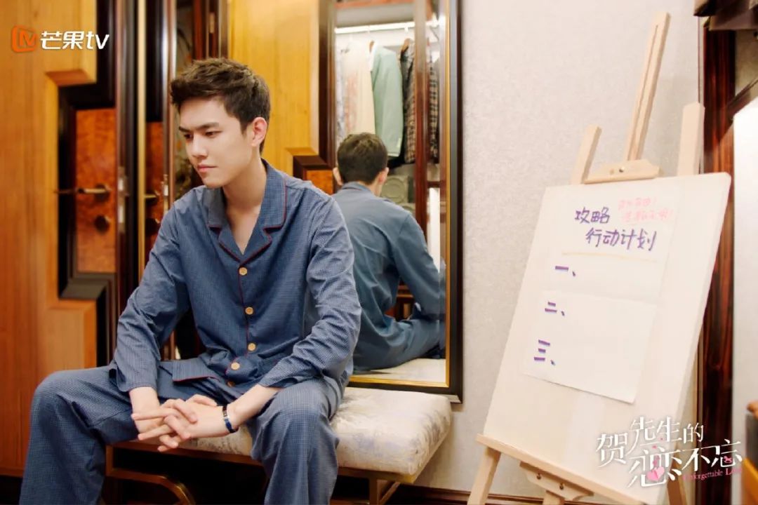 Actor Yu Yijie: Acting will make me more "desire" - iMedia