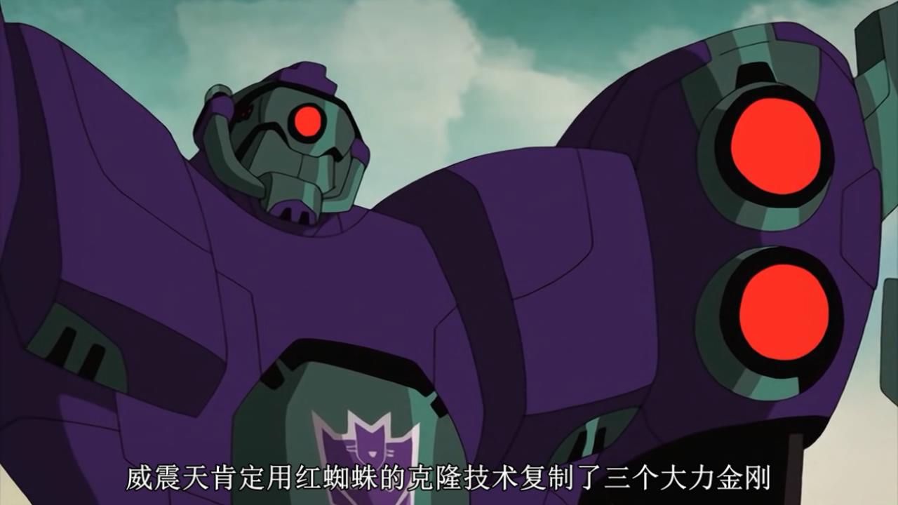 08 Animated Transformers Finale, Police Car Sacrifices Optimus Prime ...