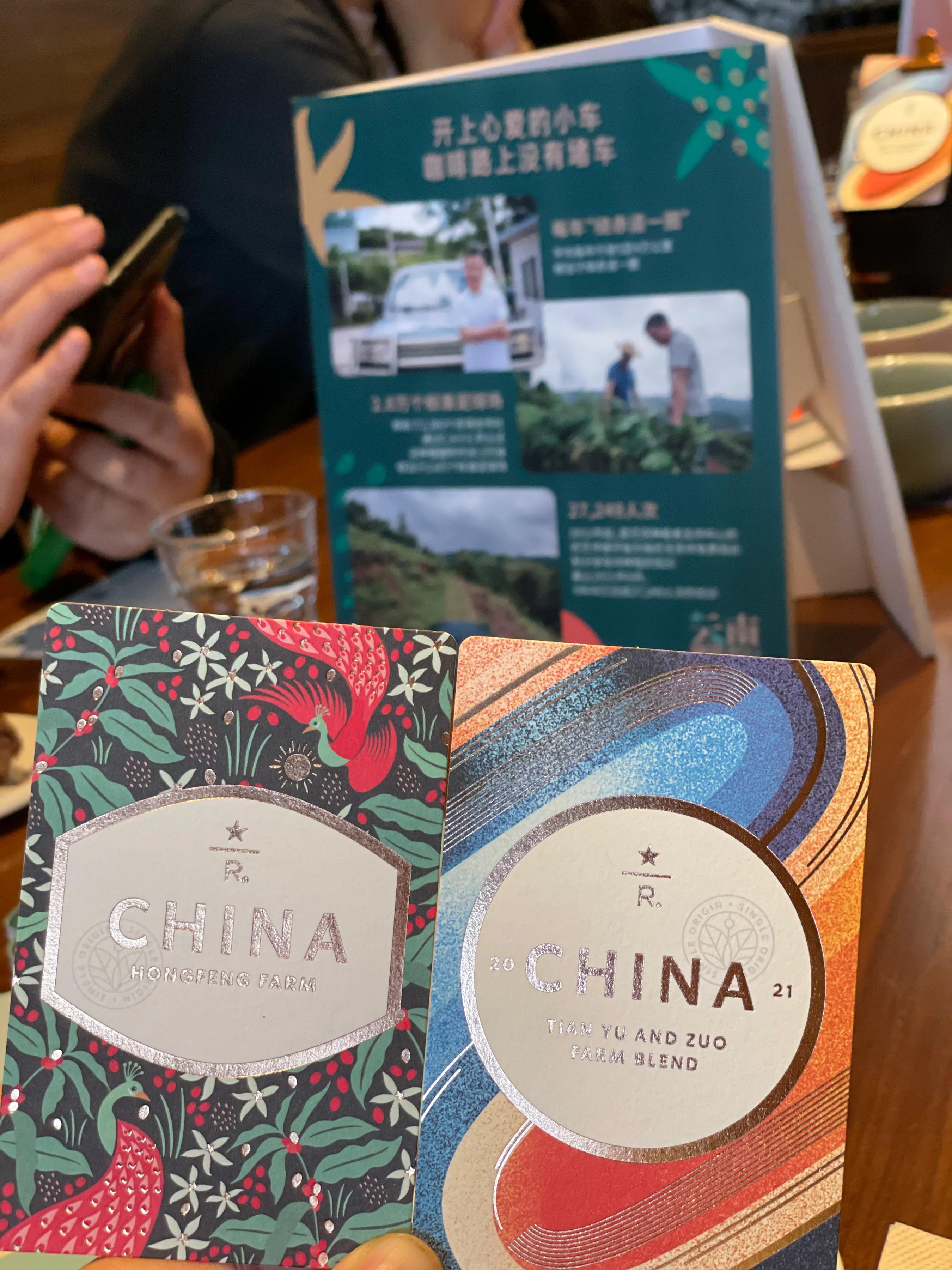 For five consecutive years, select Yunnan coffee beans and Starbucks ...