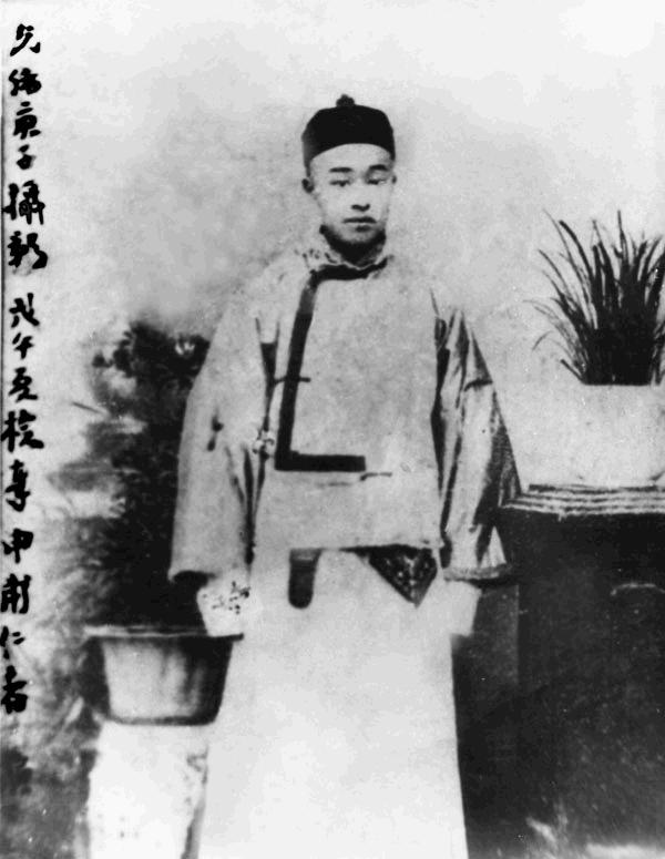 Li Shutong, the triple realm of life where sorrow and happiness ...