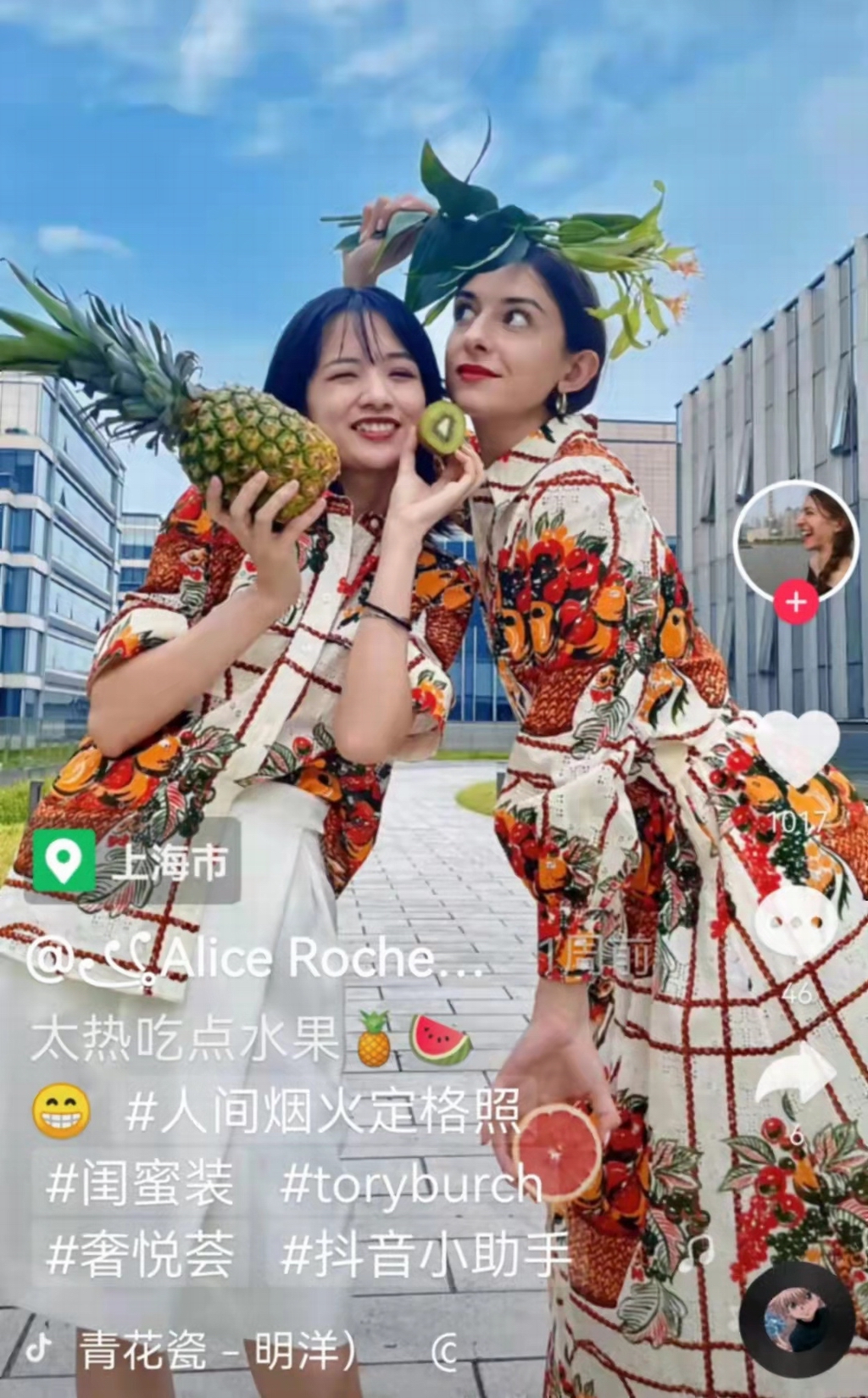 Covering Chinese songs in French, French girl Ai Li's journey of ...