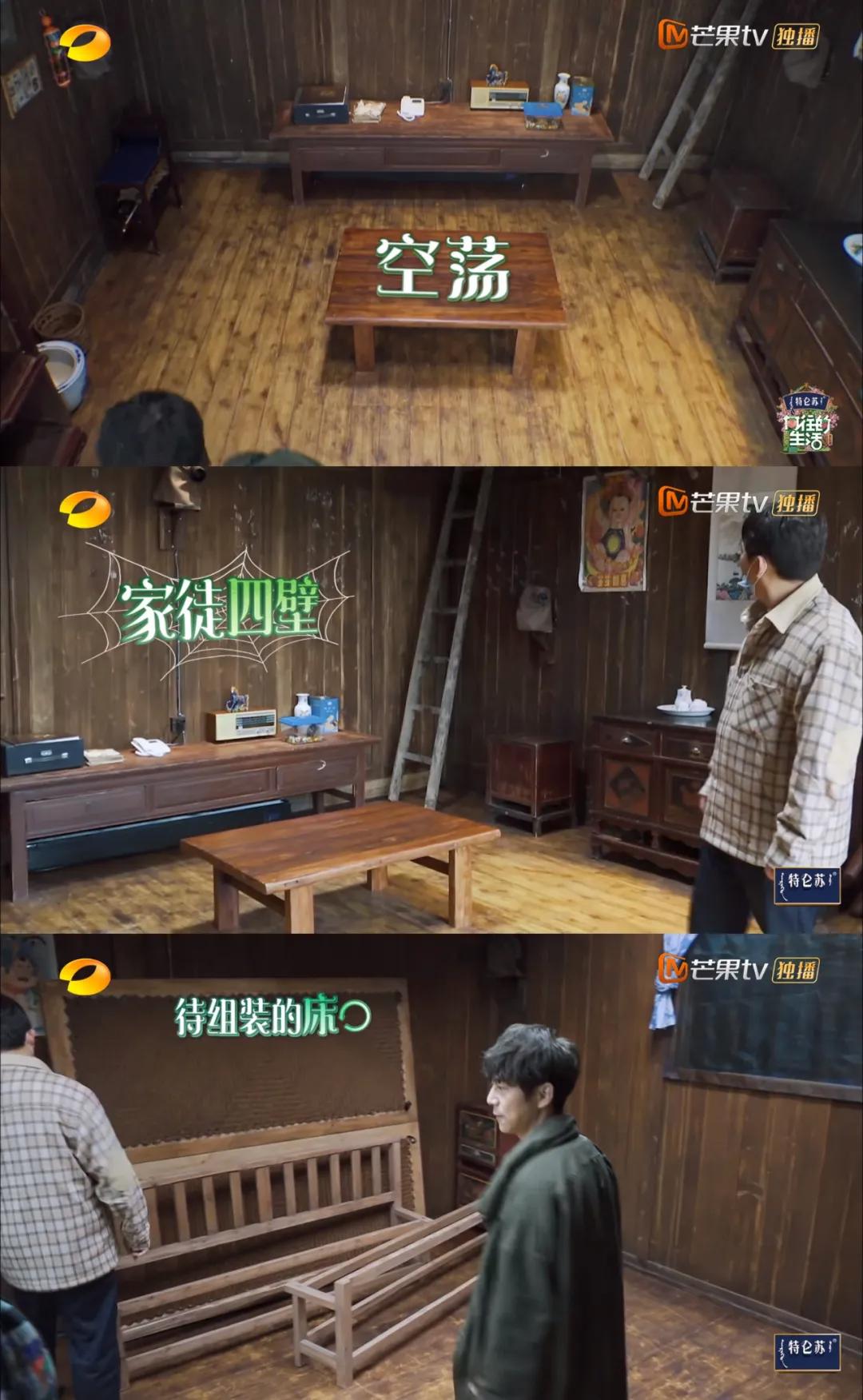 So shabby in the National Comprehensive, but still can't affect him to ...