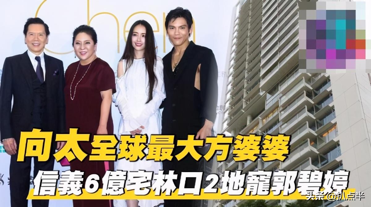 "Yida Girl" Guo Biting became the representative of the humble daughter ...