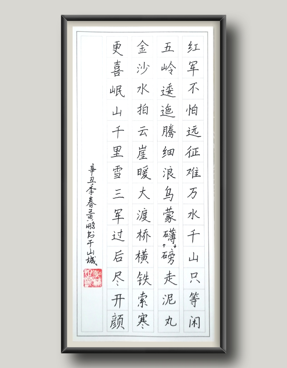 The Difference Between Handwriting And Calligraphy IMedia the-difference-between-handwriting-and-calligraphy-imedia