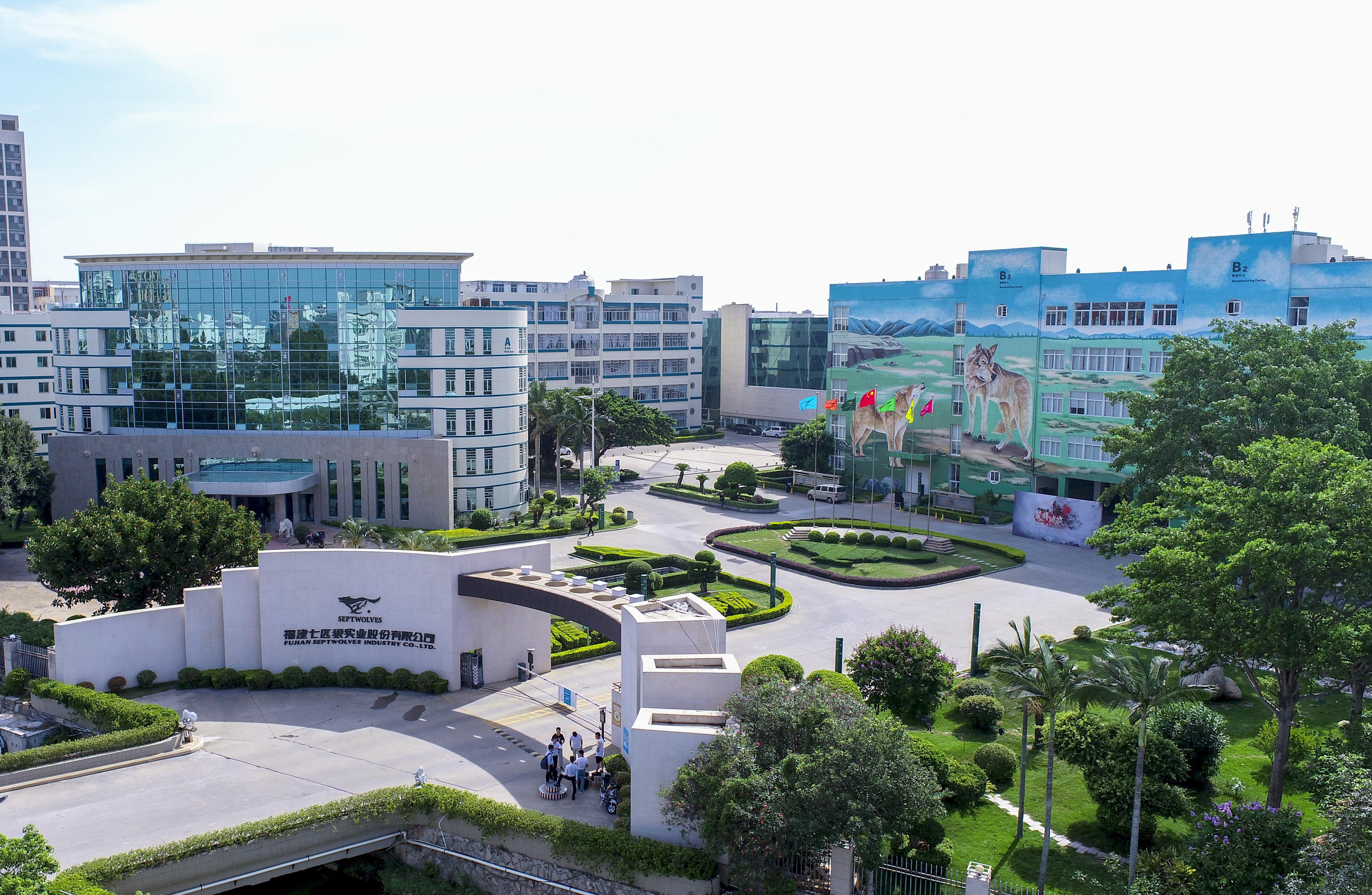 Seven wolves: high-quality standards create high-quality development of ...