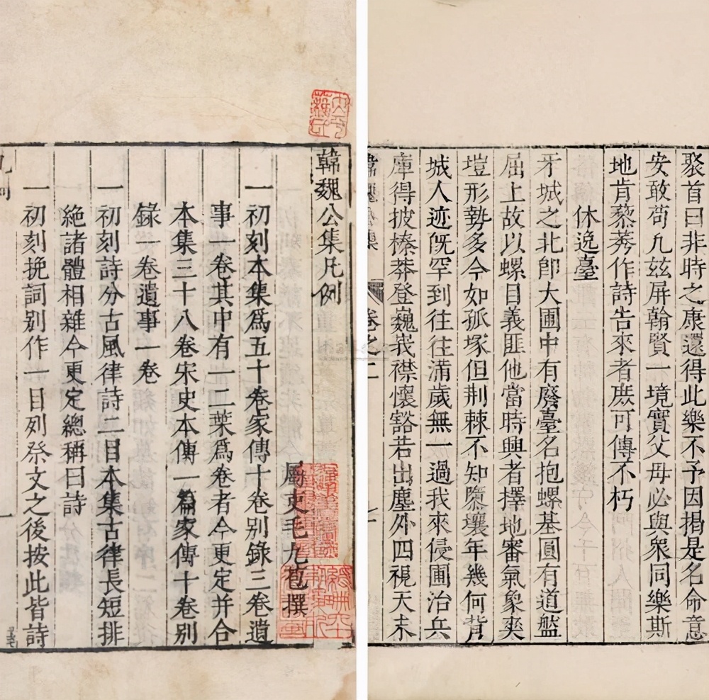Why do the literati in the Southern Song Dynasty worry about the ...