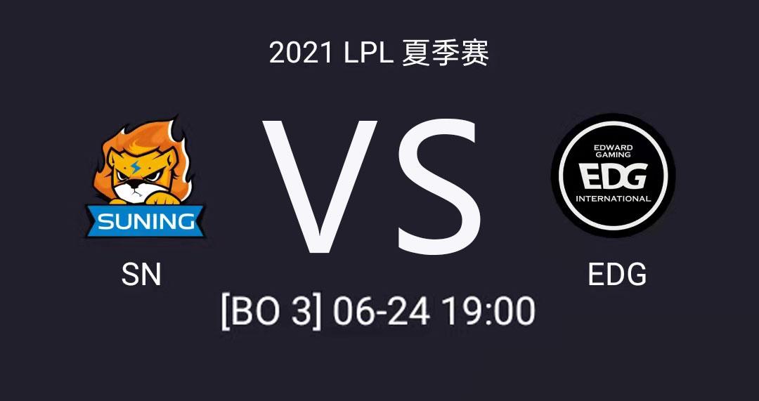 6.24 All race data knows LPL: SN vs EDG - iMedia