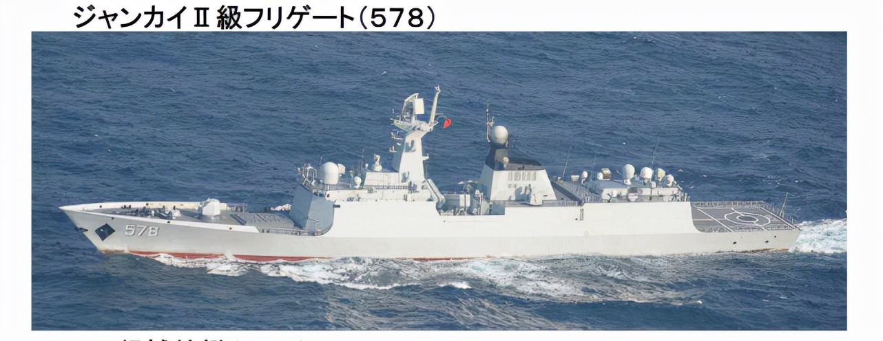Three PLA warships crossed the Miyako Strait, and Japan sent ships and ...