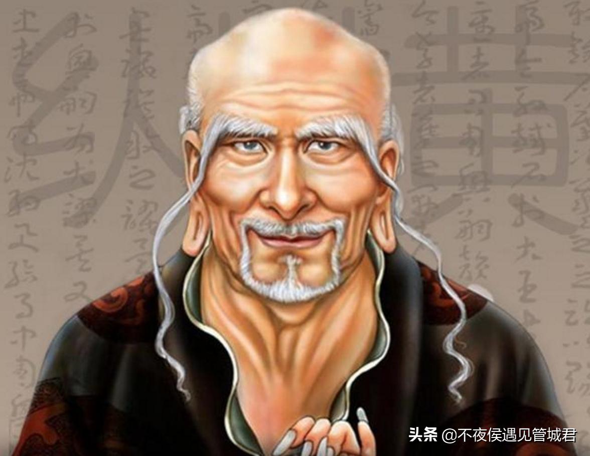 () Every night talks: the story of Guiguzi's life experience, an ...