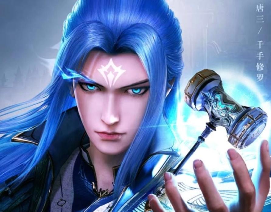 Tang San was in distress, and Poseidon revealed his true body to save ...