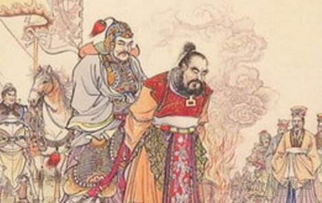 The Emperors of Sun and Wu: Sun Hao, the Last Emperor with Distinctive ...