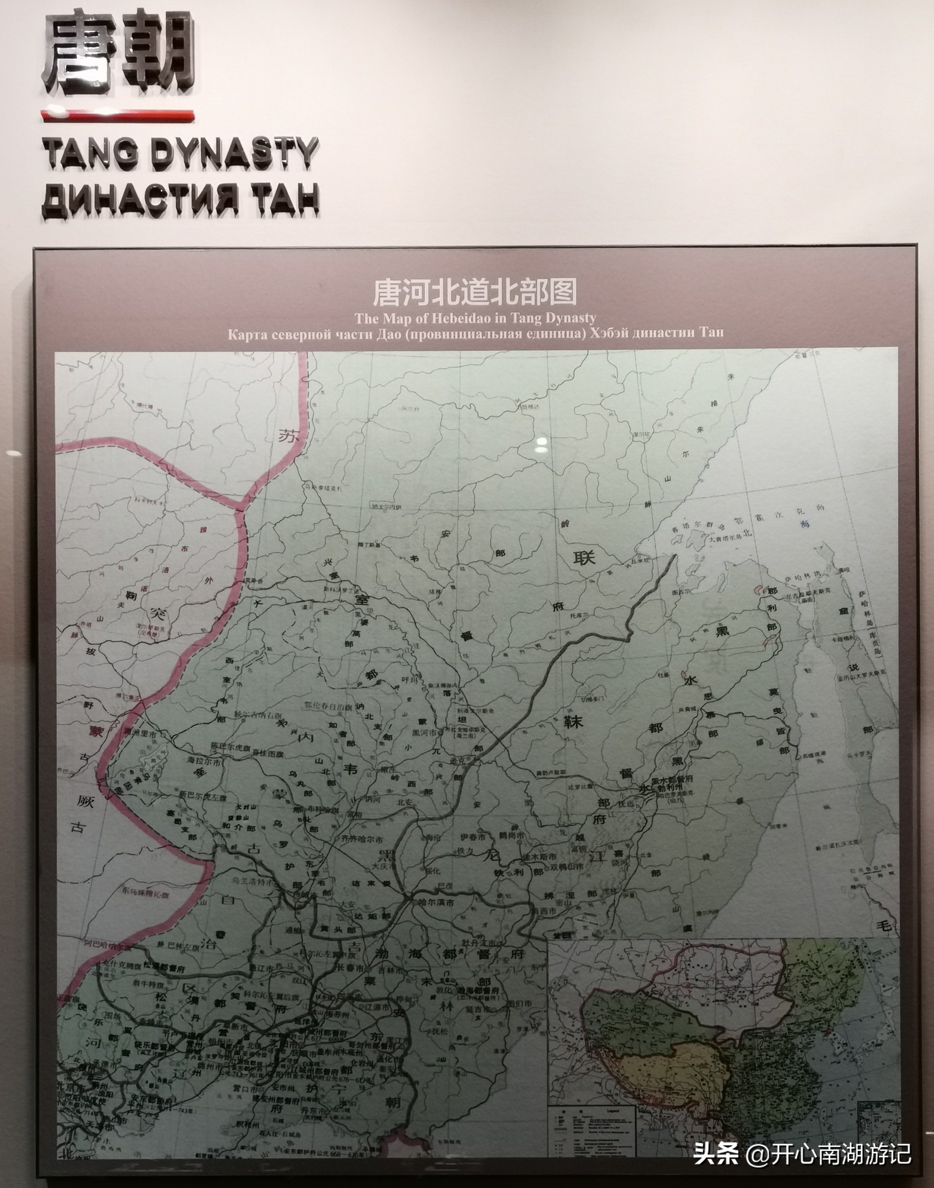 After visiting the Aihui Historical Exhibition Hall, I felt: the weak ...