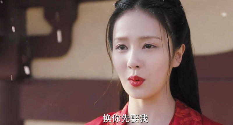 Why doesn't Shiyi like to wear red clothes in "Life forever"?The truth ...