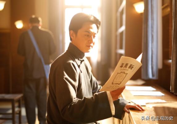 Mao Zedong's mentor Yang Changji: At the last moment of his life, he ...