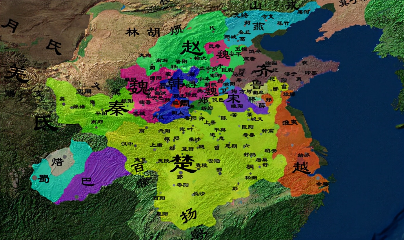 The Lineage of the Seven Heroes of the Warring States Period-Qi Kingdom ...