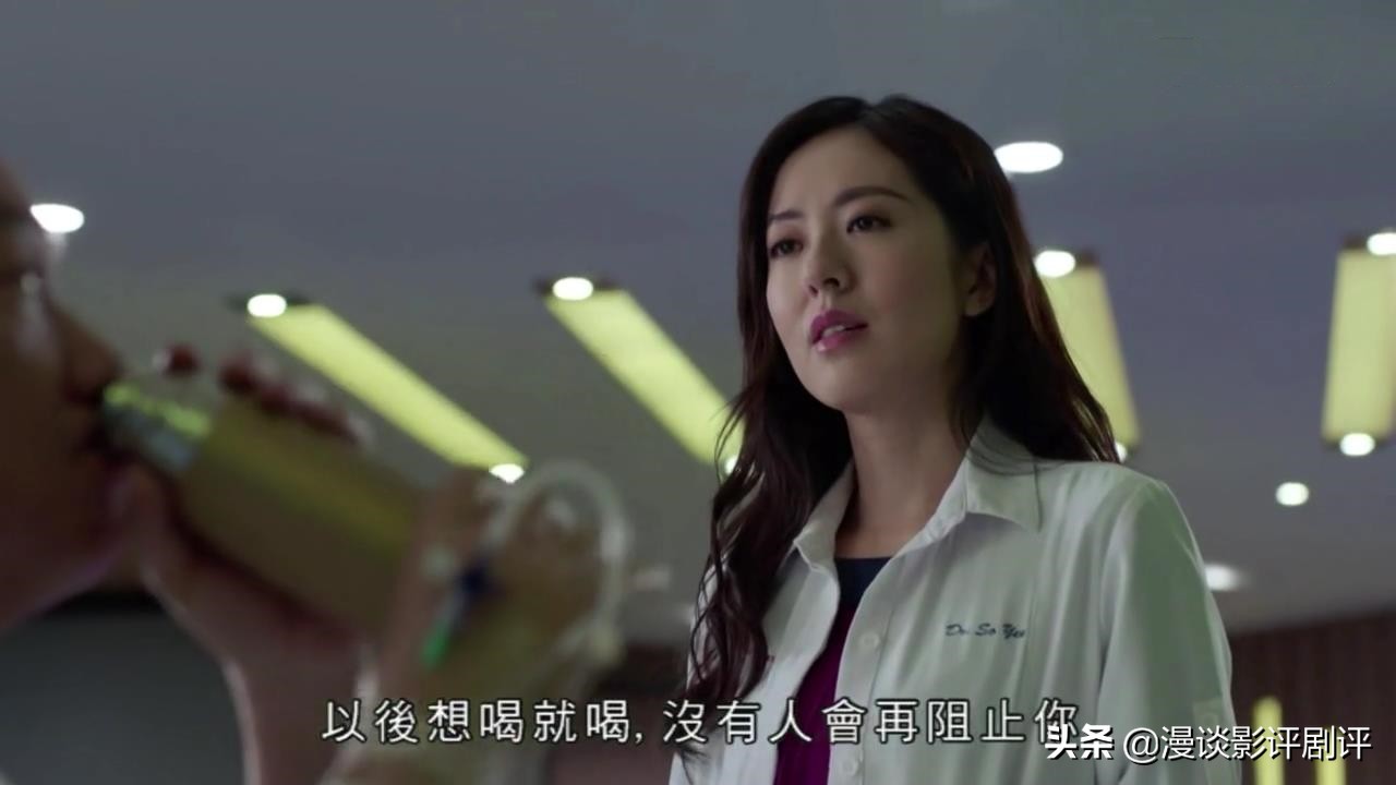 Analysis of TVB's two classic medical dramas, "Benevolent Doctor under the Stars" and "White ...